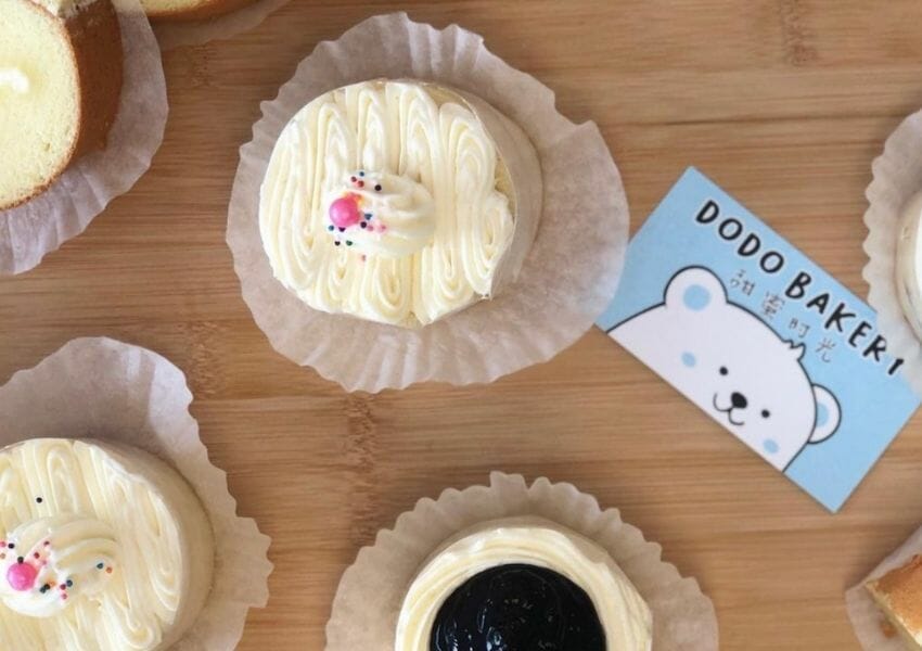 Check Out These New Businesses in Philadelphia | UNATION